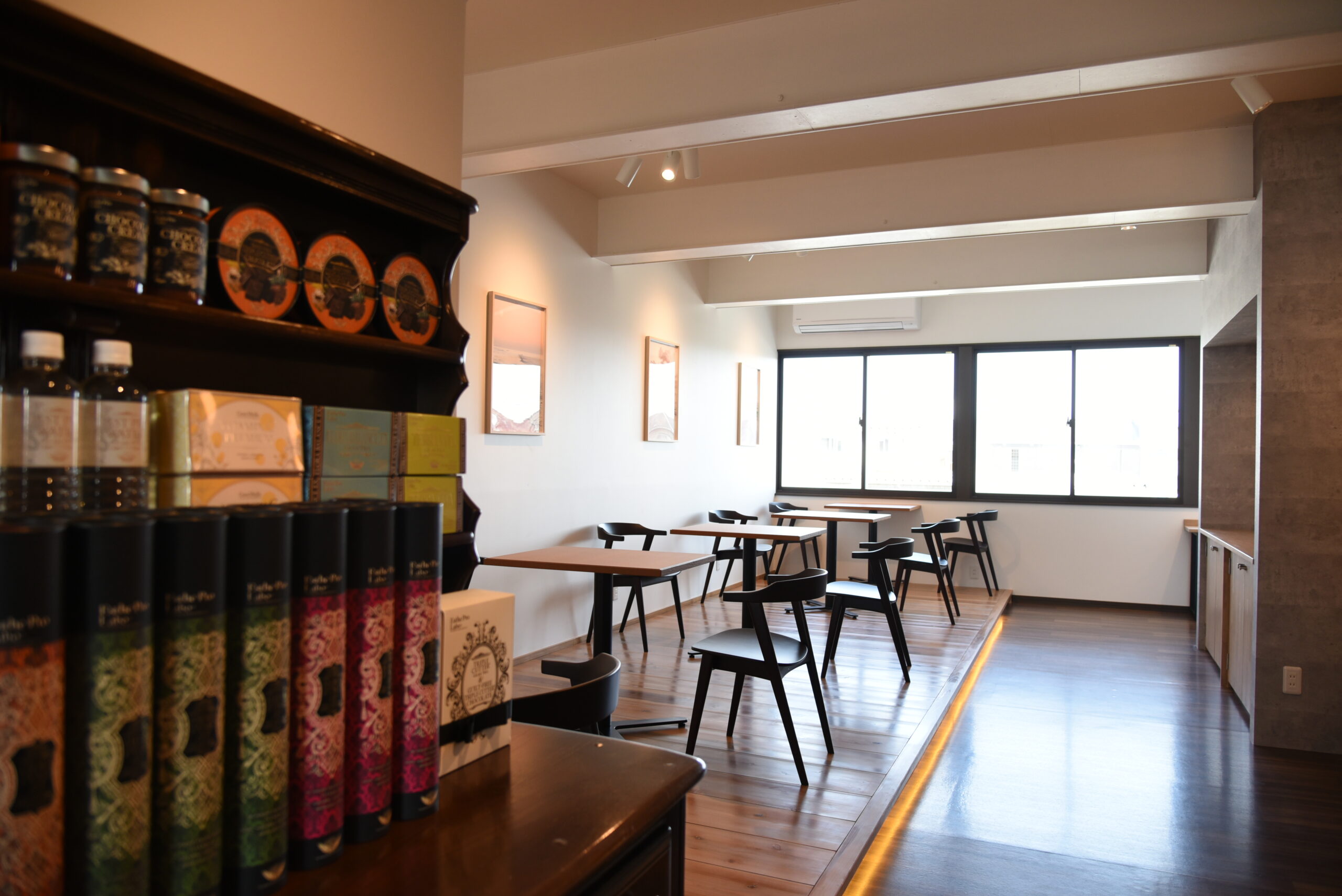 FELICITA＋ フェリチタプラス酒田店 | 本格スムージー