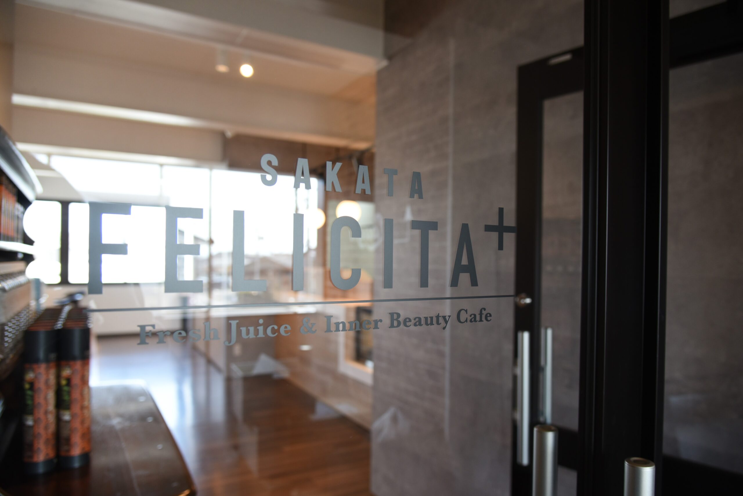 FELICITA＋ フェリチタプラス酒田店 | 本格スムージー