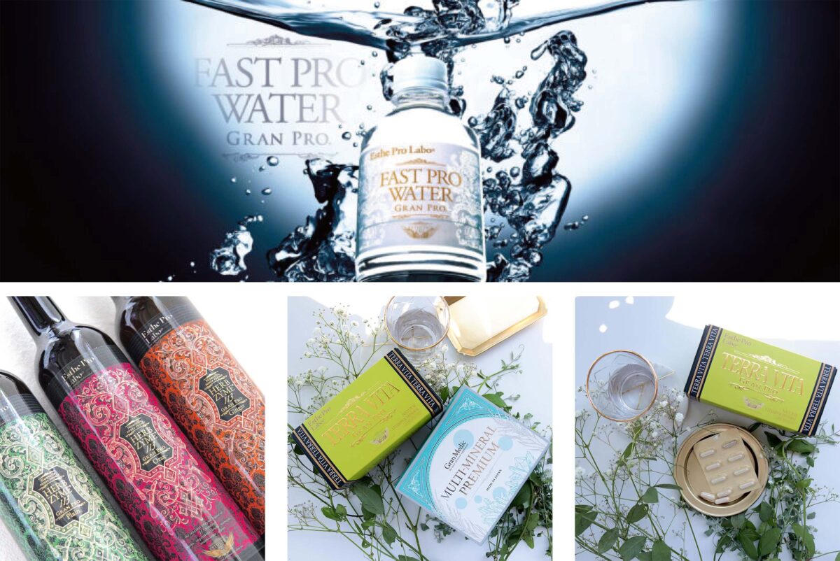 FELICITA＋ フェリチタプラス酒田店 | 本格スムージー